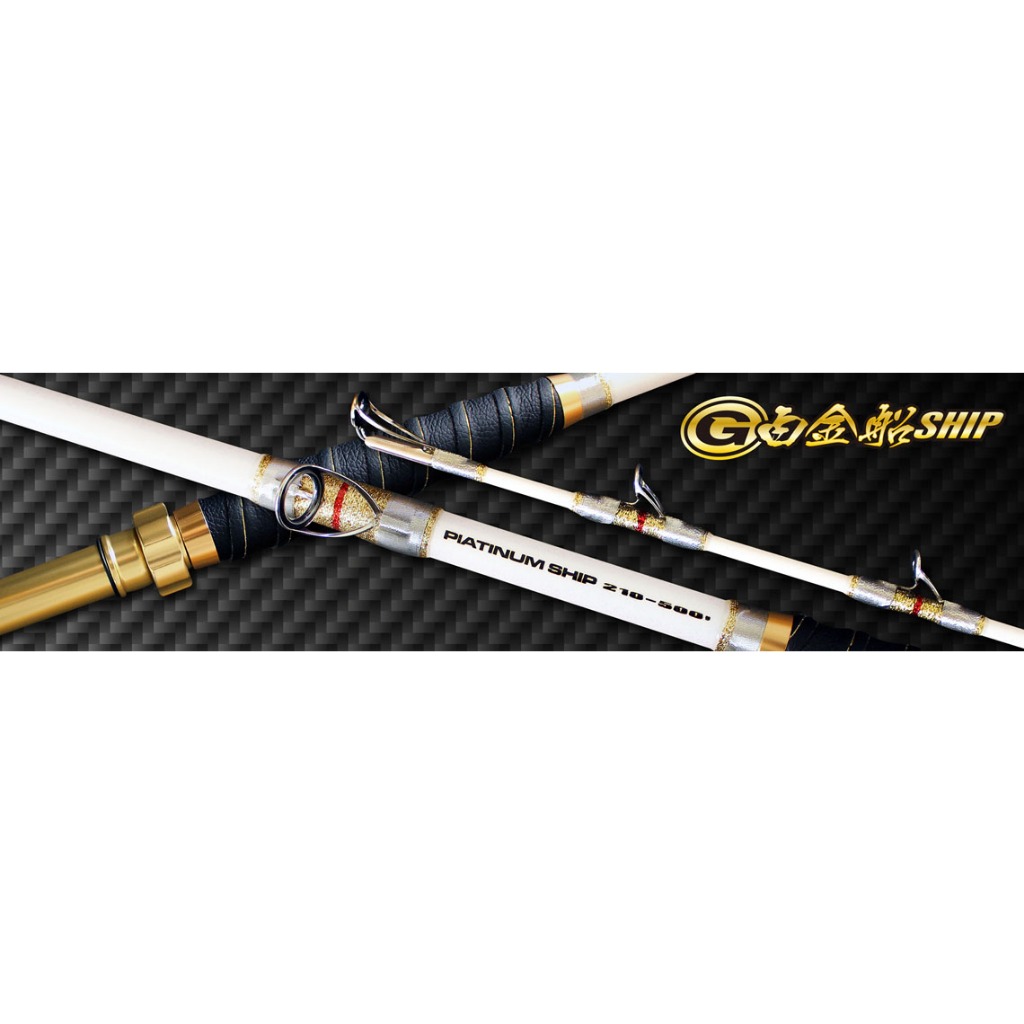 三郎釣具//太平洋Pokee 白金船 船竿 7尺 210 短把 一本半 船竿 船釣竿 | 蝦皮購物
