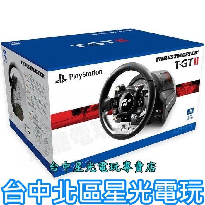 二館 【THRUSTMASTER】T-GT II TGT 2 官方授權賽車方向盤 圖馬思特 【PS5／PS4／PC】星光 | 蝦皮購物