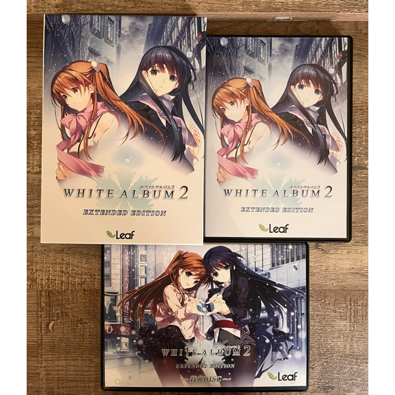 白色相簿 2 WHITE ALBUM2 EXTENDED EDITION 日版 | 蝦皮購物