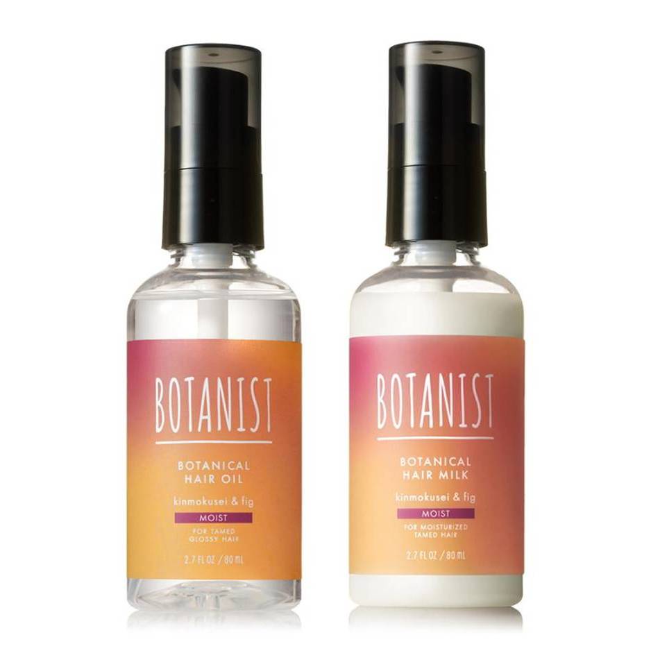 【限量現貨！】BOTANIST 2024年秋季香氣限定 日本境內版 沙龍級90%天然成分 黑蓋損傷修護 護髮油/護髮乳 | 蝦皮購物