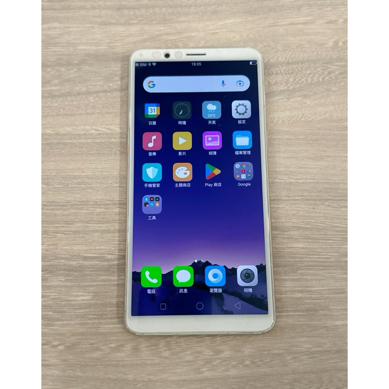 二手美機 OPPO R11s Plus 6+64G 粉色 備用機公務機 | 蝦皮購物