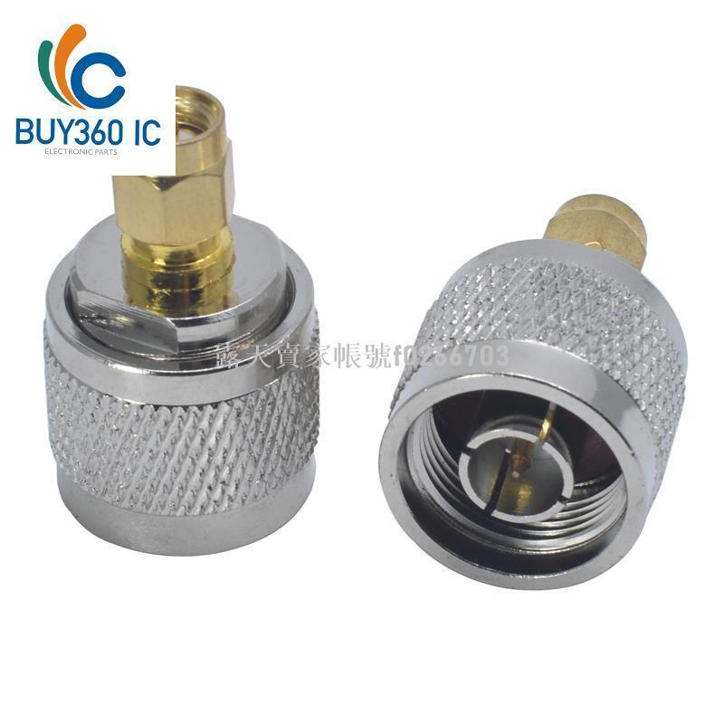 庫存不用等-【no】-W258-1122 射頻同軸轉接頭 N公頭轉SMA公轉接頭 N-SMA-JJ連接器 L16 現 | 蝦皮購物