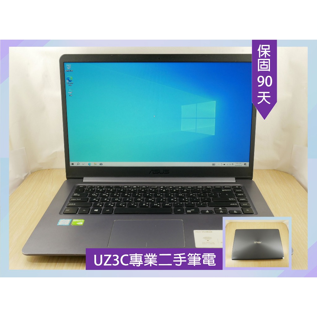 Y64 UZ3C二手筆電 ASUS X510U i5八代八核3.4G/2G獨顯/8G/固態256G/15吋 薄型 高解析 | 蝦皮購物