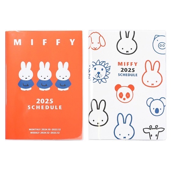 【日本】預購 米飛兔Miffy 2025 B6年曆 手帳 行事曆 記事本 日記本 週記本 2024.10開始 | 蝦皮購物