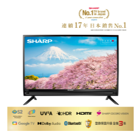 聯享3C 中和實體店面SHARP 夏普2T-C32EG1X 32吋智慧聯網 電視 先問貨況 再下單 | 蝦皮購物