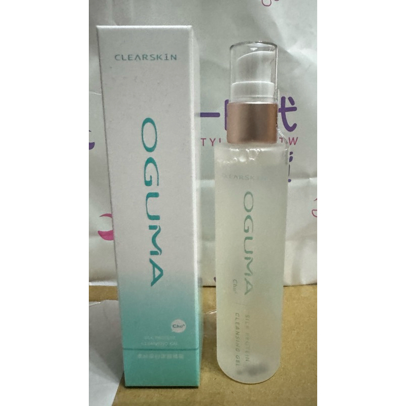 （現貨全新）OGUMA-頂級雙效潔膚/嫩白超有感/柔絲蛋白潔顏精露100ml(有盒子）效期到2027.5 | 蝦皮購物