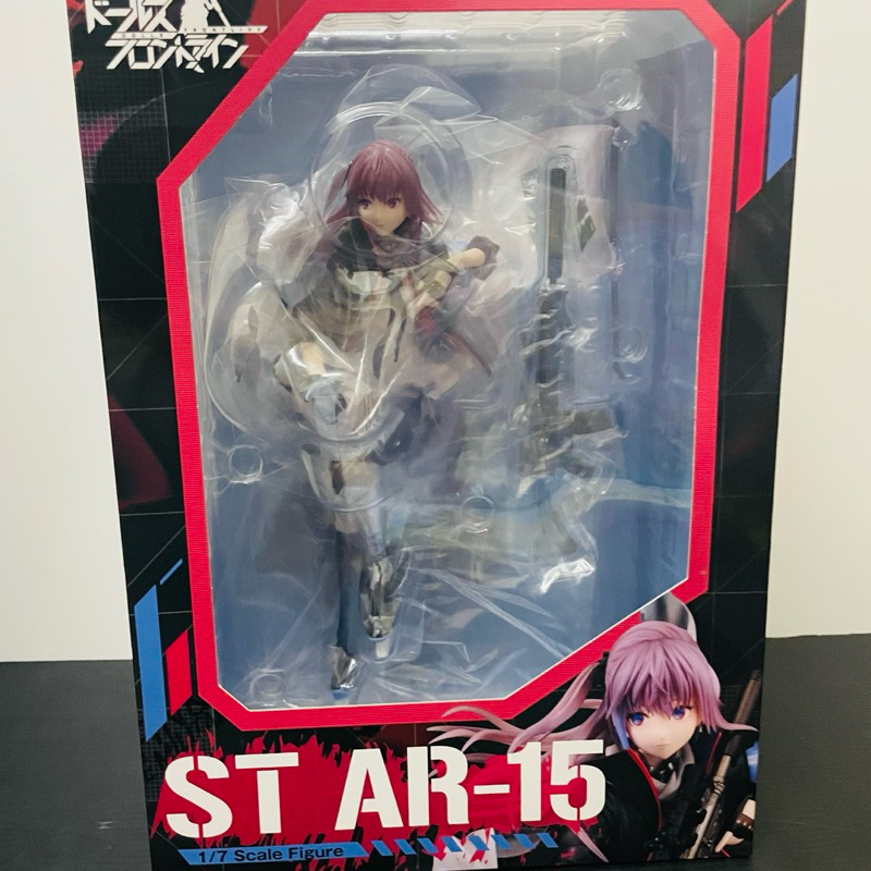 代理版 GSC Phat! 少女前線 ST AR-15 突擊步槍 1/7 PVC | 蝦皮購物