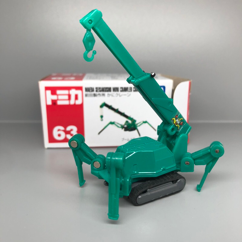 Tomica 63 maeda selsakusho mini crawler crane | 蝦皮購物