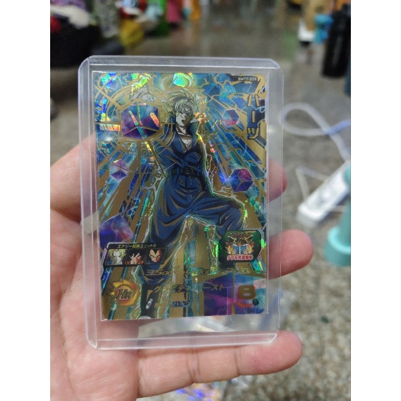 DRAGONBALL HEROES七龍珠英雄第7彈 BMT7-059哈茲附卡套硬卡匣 | 蝦皮購物