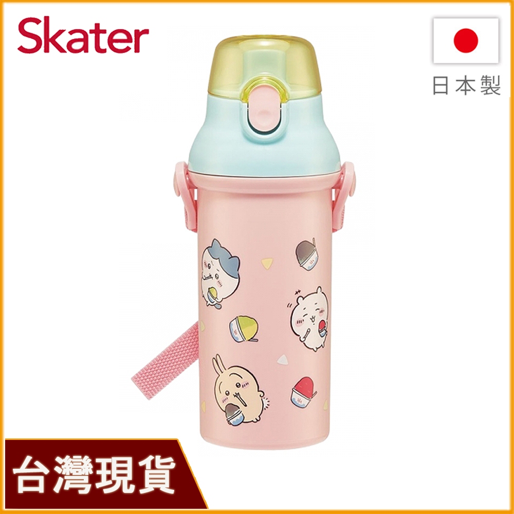 Skater 日本水壺 480ml 銀離子直飲水壺｜Chiikawa水壺｜吉伊卡哇水壺｜PSB5SANAG｜直飲水壺 | 蝦皮購物