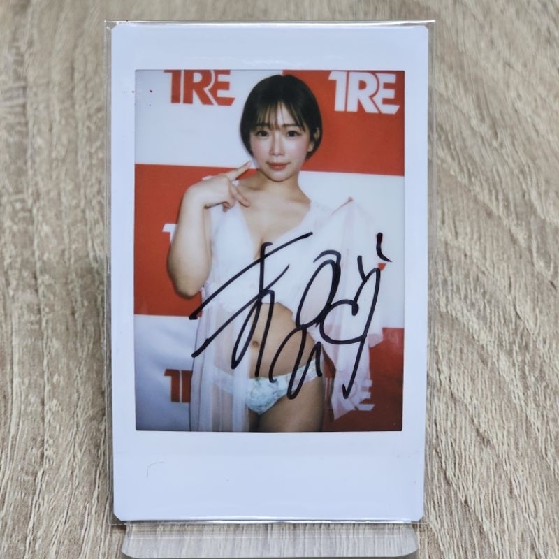 2024 TRE TSE JKF 台北國際成人展寫真展 展場限定女優親簽拍立得 紗倉真菜 | 蝦皮購物