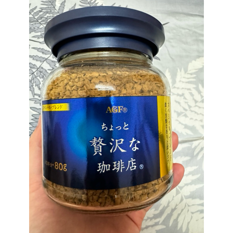 日本 AGF MAXIM咖啡 華麗香醇 箴言咖啡 濃郁咖啡 華麗柔順 罐裝咖啡 咖啡 agf咖啡 80g 期效2611 | 蝦皮購物