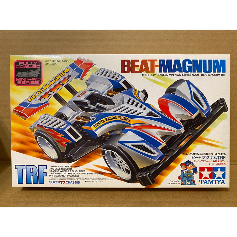 田宮 TAMIYA 19425 躍動衝鋒TRF BEAT-MAGNUM TRF 日製漫畫 四驅車 軌道車 | 蝦皮購物