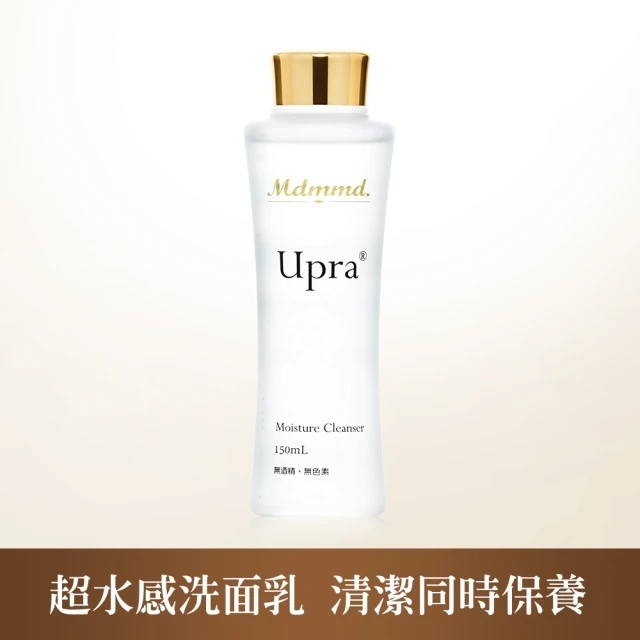 🌸現貨🌸 Mdmmd 明洞國際 Upra® 水面乳 150ml 洗面乳 | 蝦皮購物
