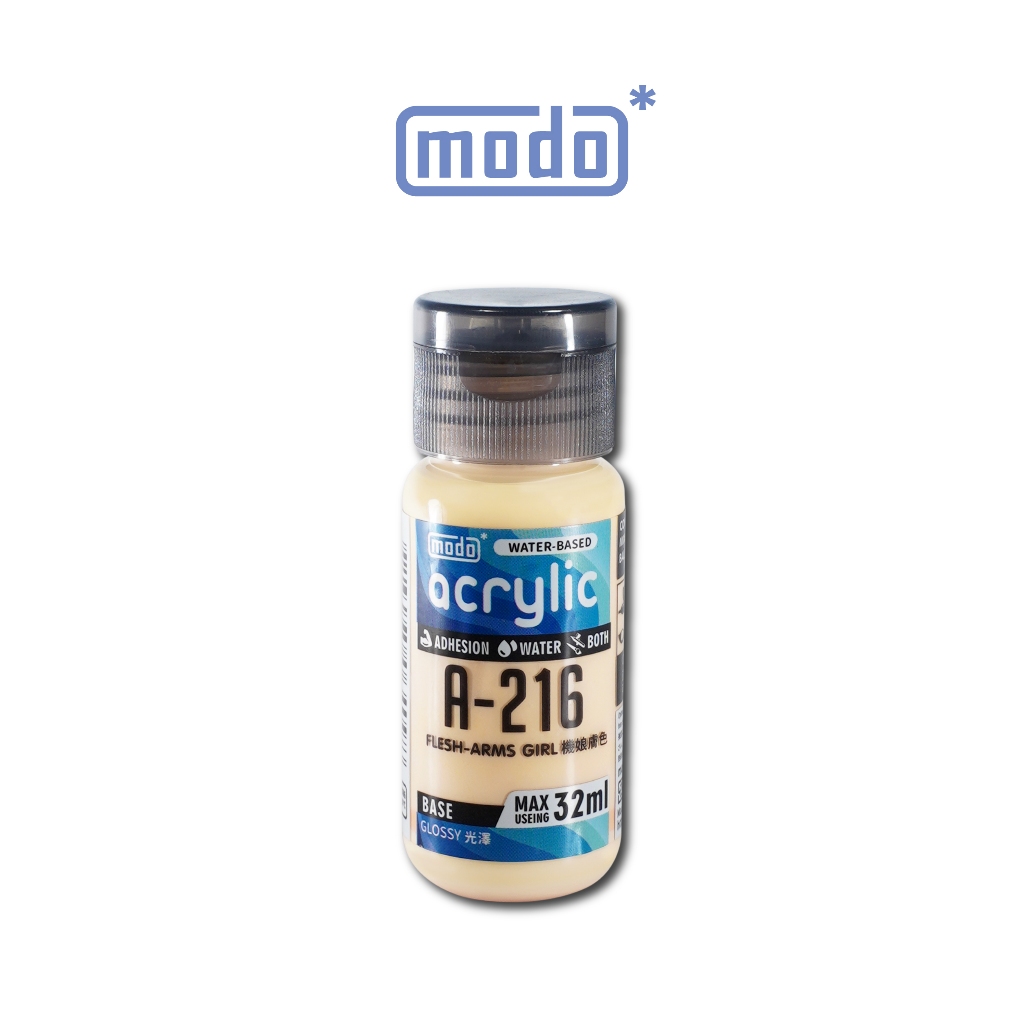 【modo摩多製造所】NEO新一代水漆A216 A-216 機娘膚色/32ML/模型漆/水漆｜官方賣場 | 蝦皮購物