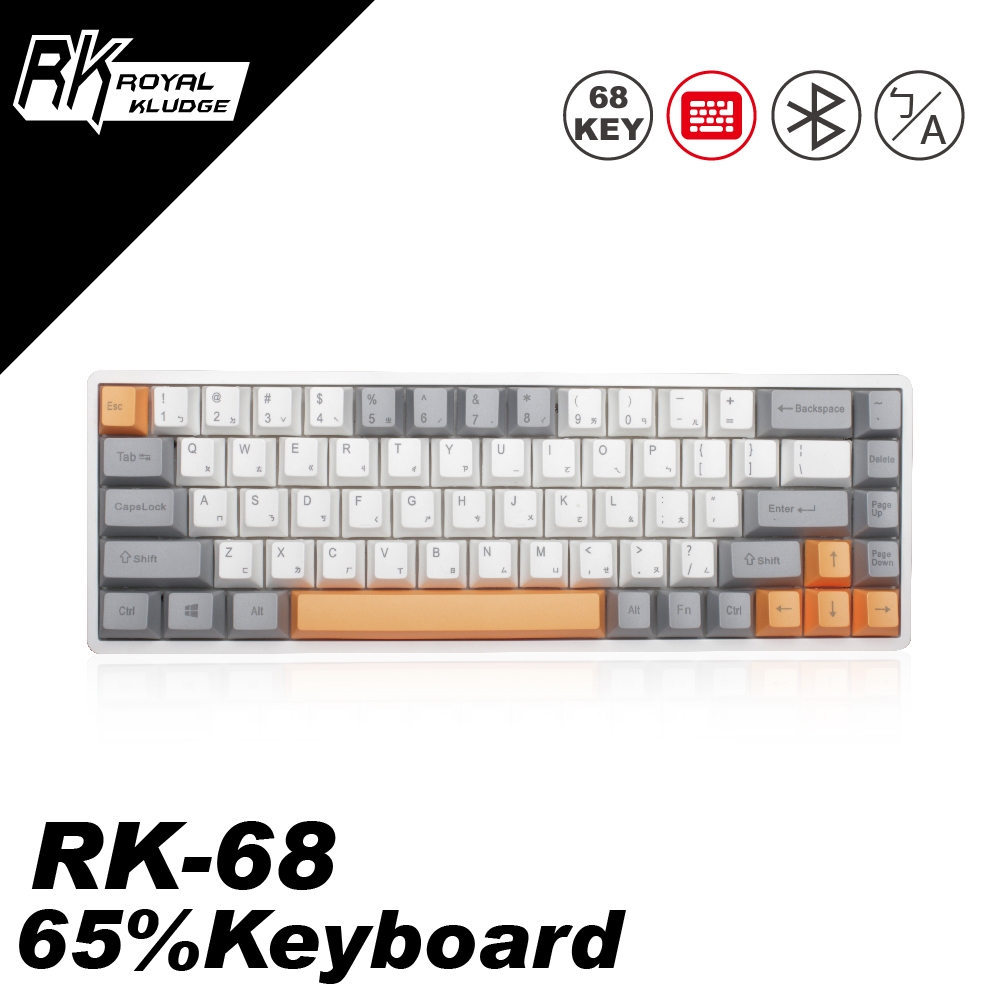 【RK】G68 68鍵 藍牙三模無線機械鍵盤 紅軸 冰藍光 灰橙 中文注音｜樂維科技官方公司貨 | 蝦皮購物