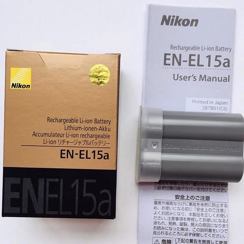 【超哥小鋪】原廠 Nikon 尼康 EN-EL15A 電池 D850 D7000 D7100 D7200 D7300 | 蝦皮購物