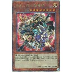 【DCT_緣夢の城】遊戲王 PHNI-JP000 團結與羈絆的魔導師 金鑽 90-95分 | 蝦皮購物