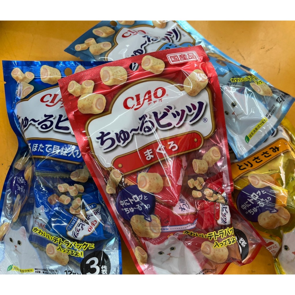 日本 CIAO 捲心塊 肉泥捲 12g*3入 肉泥小點心 貓咪零食 肉泥 軟零食 貓咪小點心 | 蝦皮購物