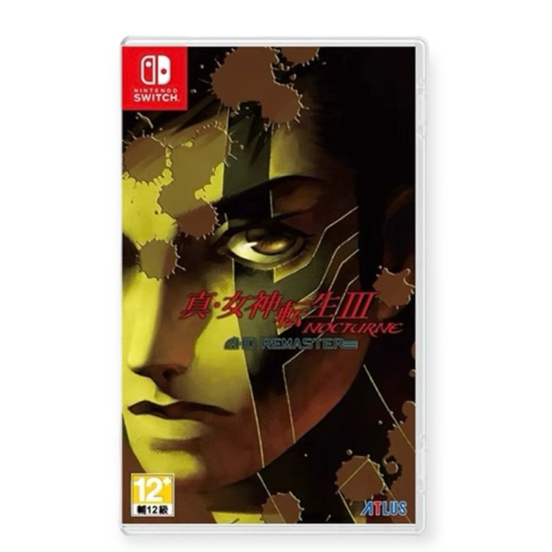 Switch 真 女神轉生3 HD 重製版 中文版 經典名作 現代復甦 NOCTURNE III Remaster NS | 蝦皮購物