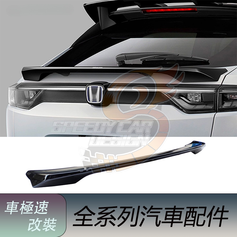 免運 適用於Honda本田 HRV XRV 無限款 21-24年 改裝 尾翼 水箱罩貼 中翼 頂翼 定風翼 壓尾 | 蝦皮購物