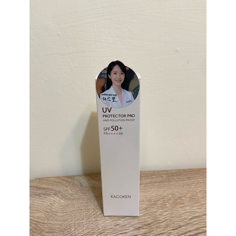 《便宜出清！》日本KACOKEN 美美姬 積極抗老防曬光采霜SPF50+PA++++ 40g | 蝦皮購物