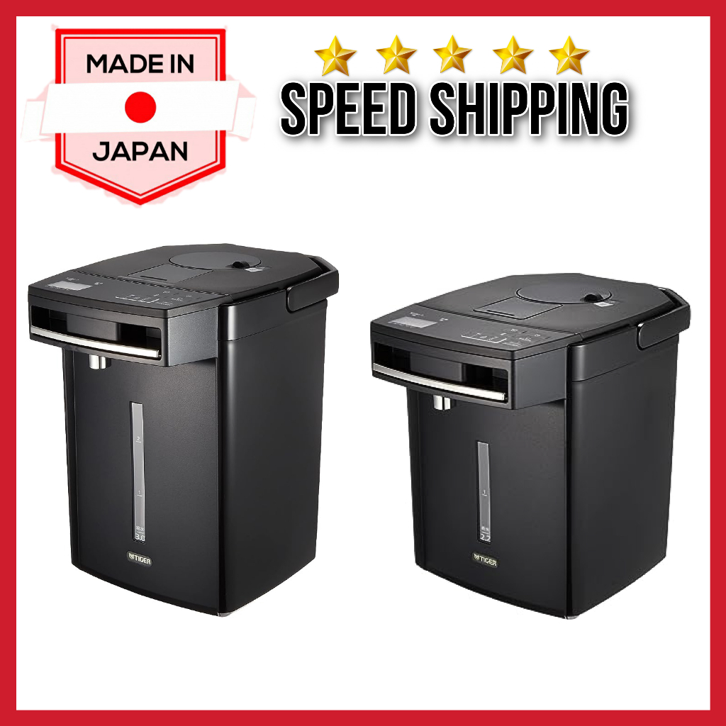 【日本直送】 TIGER PIM-G220 PIM-G300 電熱水瓶省電保溫 包括简单的说明 | 蝦皮購物