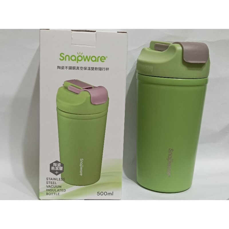 【16號倉庫】康寧 SNAPWARE 陶瓷不鏽鋼真空保溫雙飲隨行杯 500 ML 抹茶綠 | 蝦皮購物