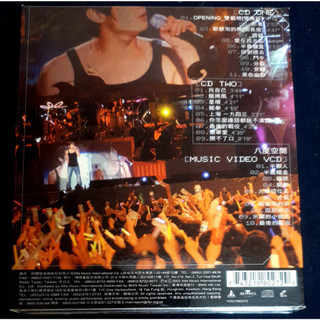 周杰倫-The One 演唱會 Live 2CD+八度空間VCD(阿爾發版) | 蝦皮購物