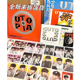 官方正版 全套未拆 TNT時代少年團《烏托邦少年》二專 第二張實體專輯 UTOPIA TEENS 含NFC音源卡獨立編號 | 蝦皮購物