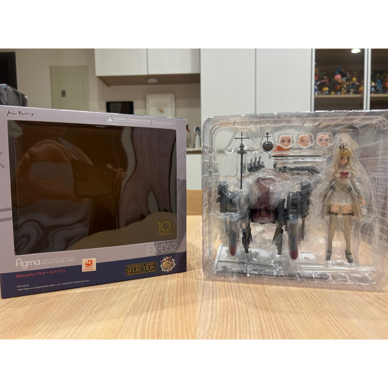 MAX FACTORY GSC / figma EX-052 / 艦隊 艦娘 / 厭戰號 | 蝦皮購物