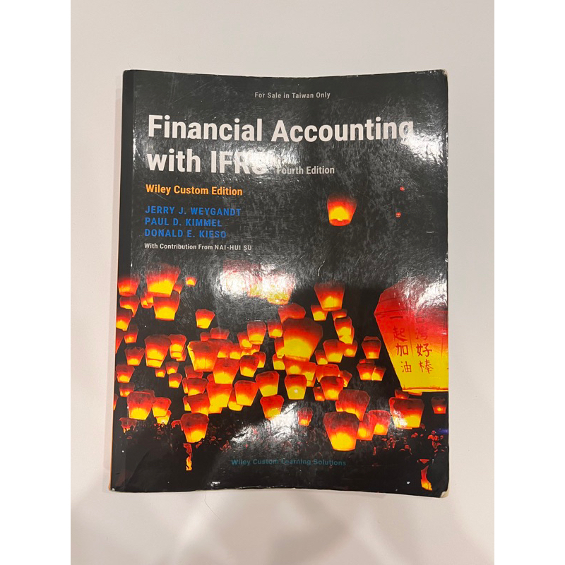 Financial Accounting with IFRS 4th edition,會計原文書,東吳大一商學院會計用書 | 蝦皮購物
