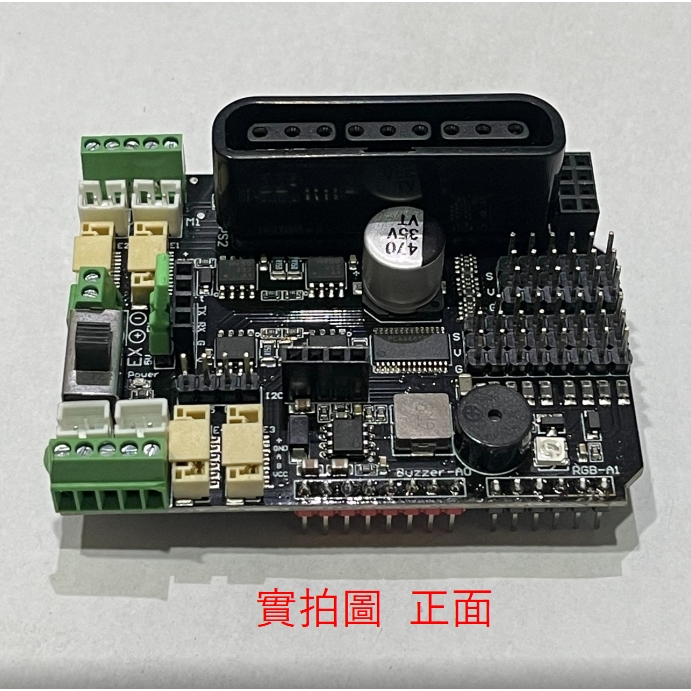 118 189 1362 Arduino Uno 四路馬達驅動擴展板ps2藍牙wifi控制 最強電機 生科競賽 蝦皮購物