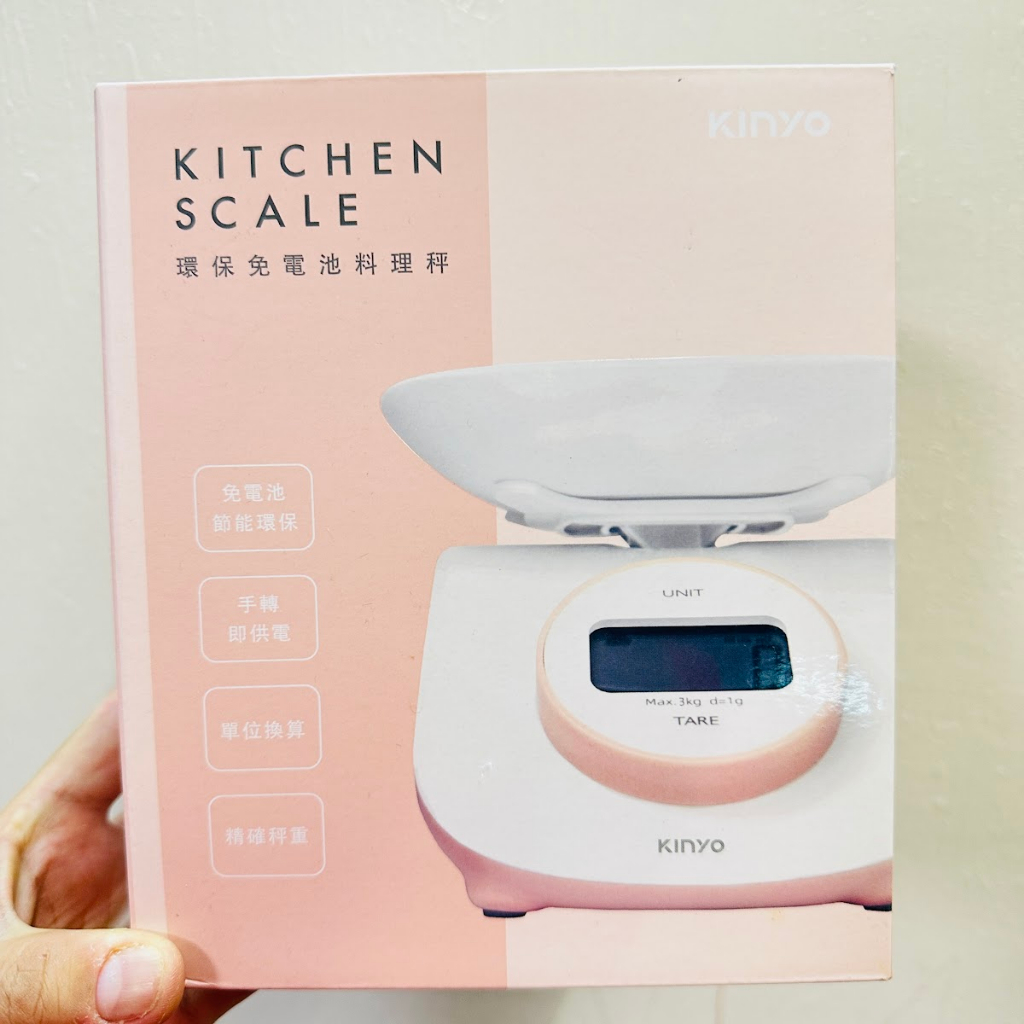 全新 KINYO 環保免電池萬用秤 DS-009 無需電池 可秤5g至3kg | 蝦皮購物