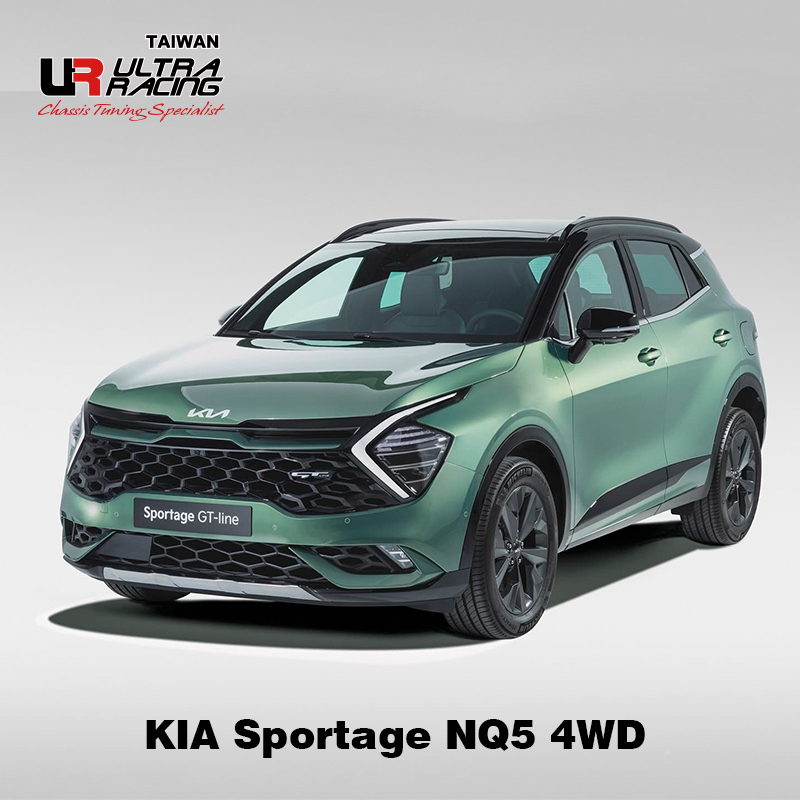 威普斯國際 【官方直營】Ultra Racing Kia Sportage NQ5 4WD UR拉桿 | 蝦皮購物