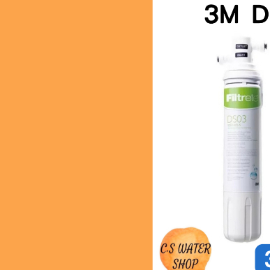 3M 】 3M DS03／F003 濾芯 S003 DS02 3US-F003-5 相容 3M原廠公司貨 | 蝦皮購物
