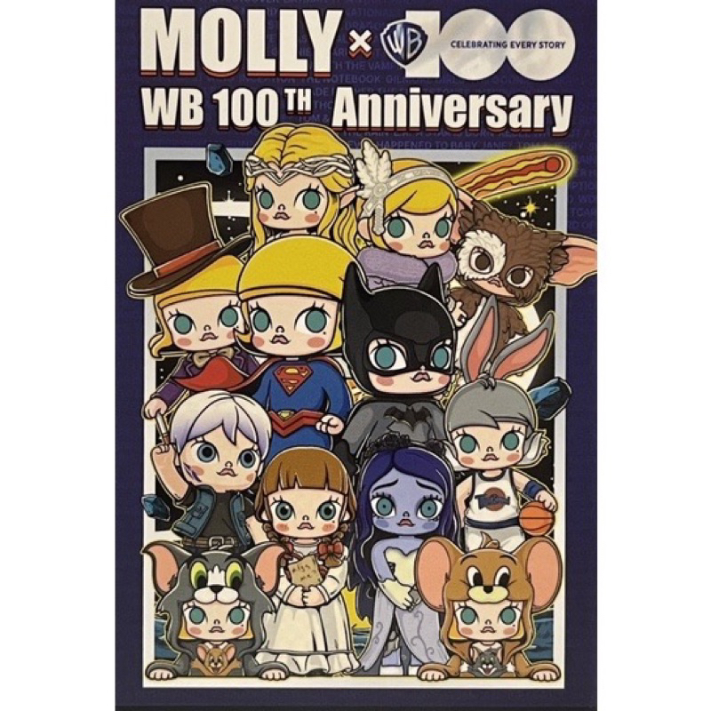 Molly x 華納一百週年 系列 泡泡瑪特 POPMART 華納100週年 頭號玩家 殭屍新娘 了不起的蓋茲比 | 蝦皮購物