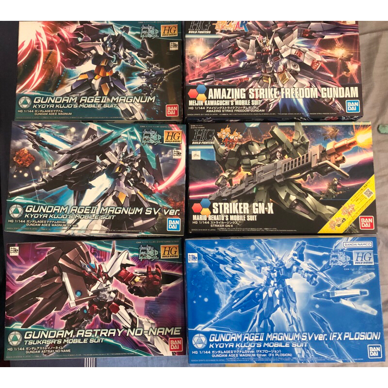 補貨 hgbf hgbd 鋼彈創鬥者 重火力型鋼彈 age II 2 sv 無名異端 驚異攻擊自由 gn-x 打擊型 | 蝦皮購物