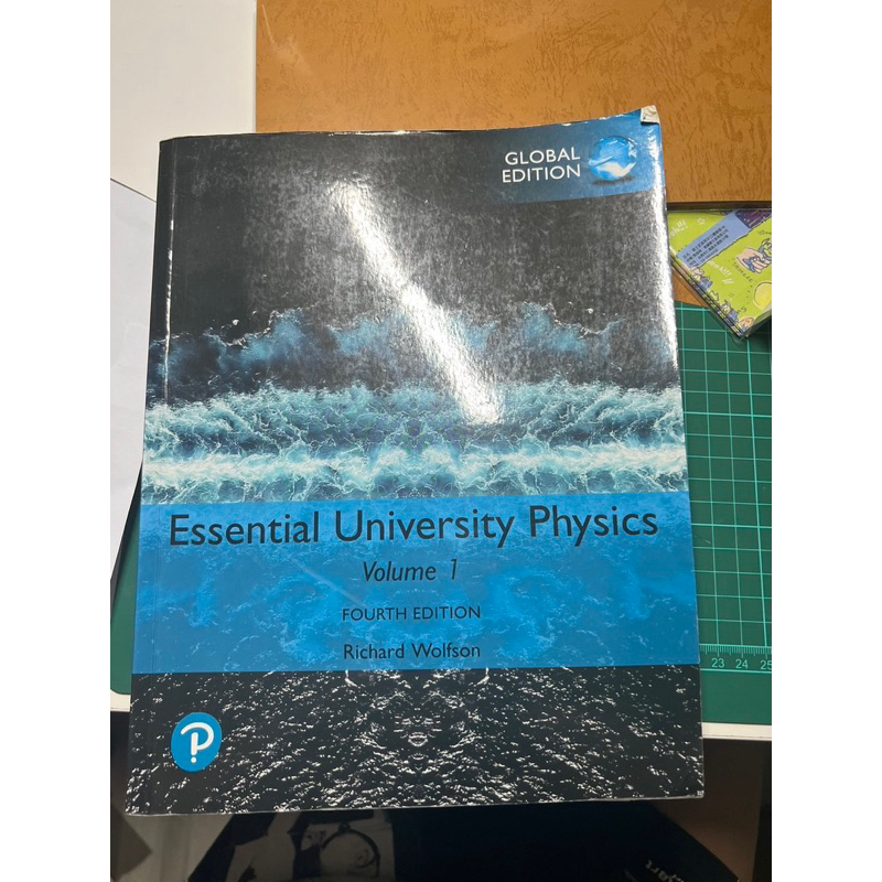 essential university physics volume 1 (普通物理學） | 蝦皮購物