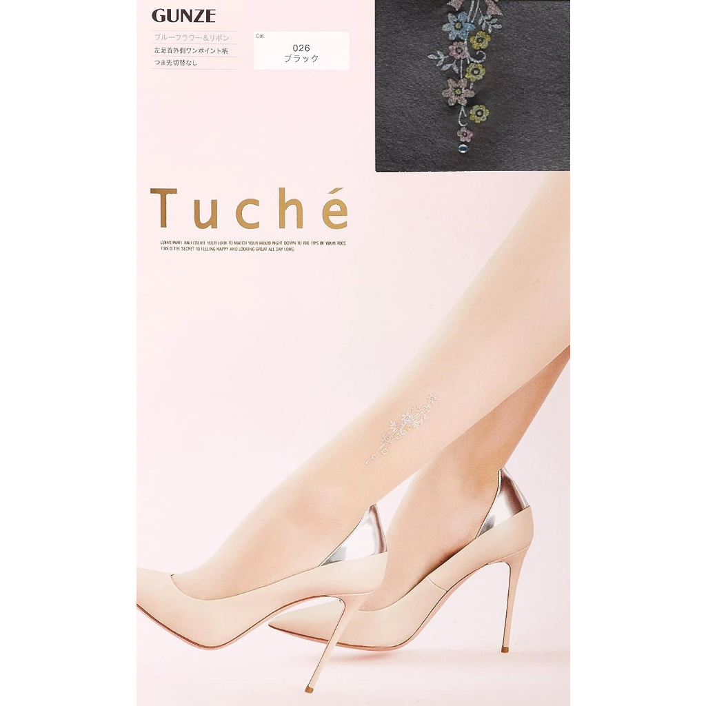 日本原裝 全新正品 JILL DAKS ATSUGI 厚木 Elizabeth GUNZE 日本製 絲襪 褲襪 多款現貨 | 蝦皮購物