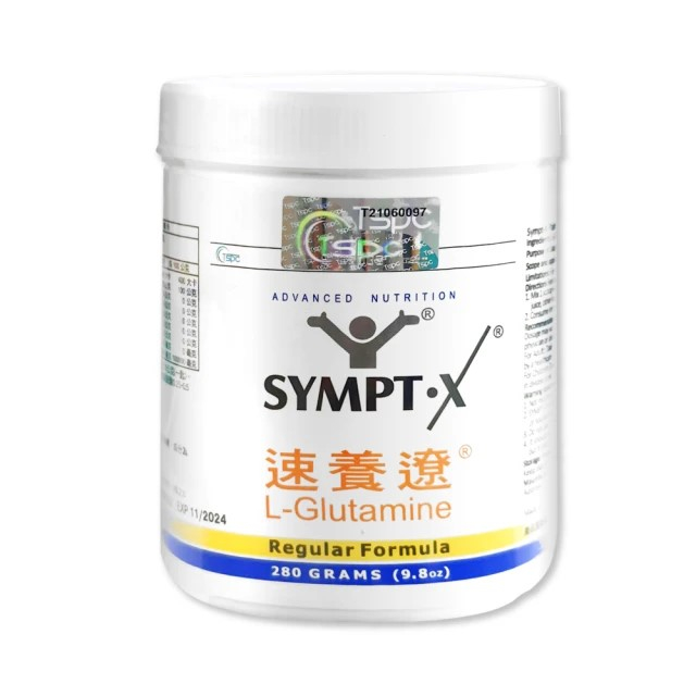 SYMPT-X 速養遼禮盒組 280g*2罐/組 (贈全聯禮券200元)【躍獅線上】 | 蝦皮購物