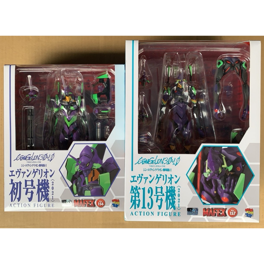 =海神坊=MEDICOM MAFEX 156 157 新世紀福音戰士 EVA 初號機 第13號機(2021)可動公仔人偶 | 蝦皮購物