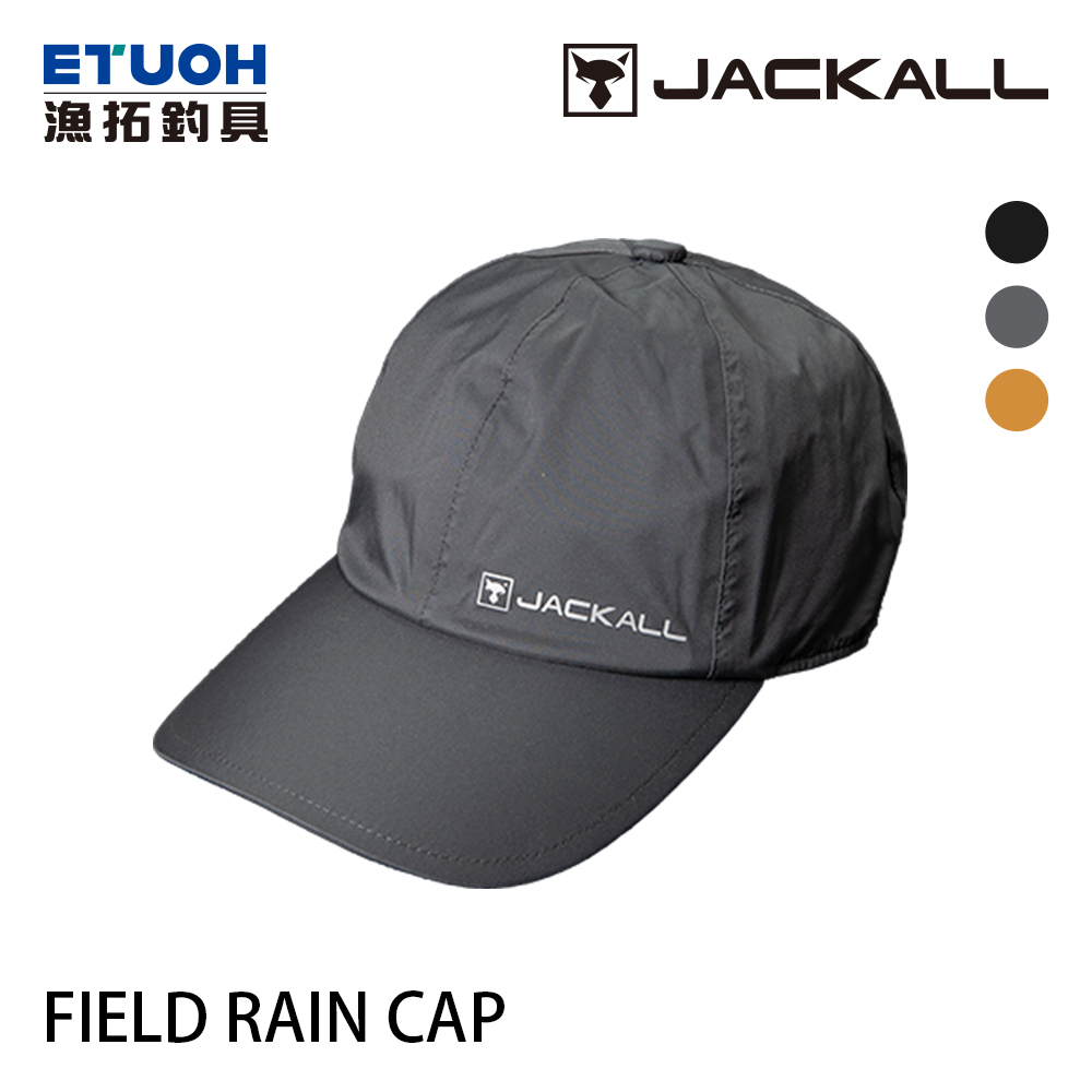 JACKALL FIELD RAIN CAP [漁拓釣具] [釣魚帽] [防雨] | 蝦皮購物