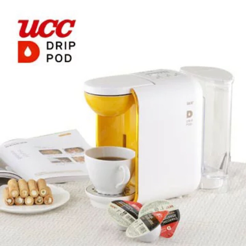 UCC DRIP POD 咖啡萃取膠囊機 Honey White白色 DP1-TW(W) | 蝦皮購物