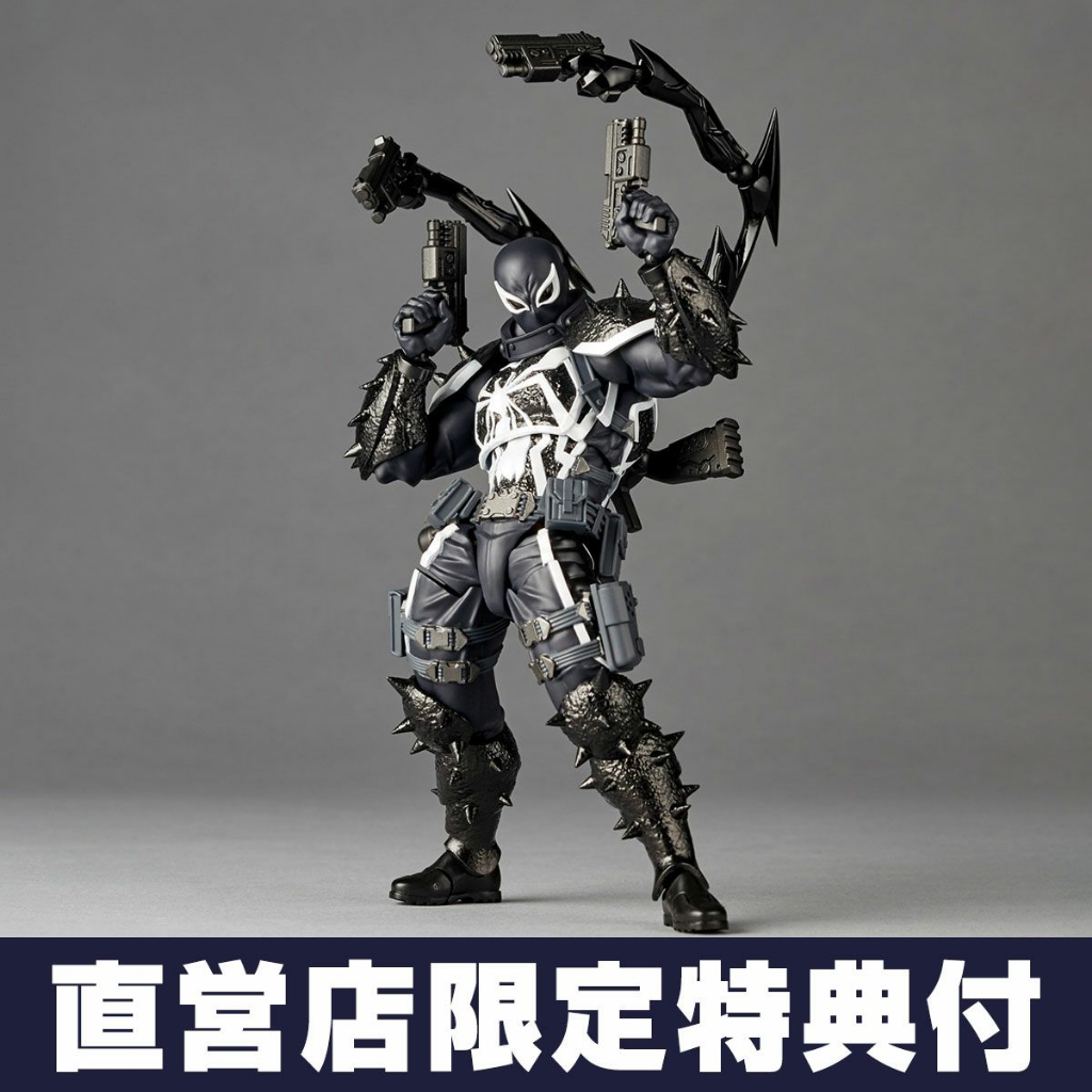 JB _TOYS ☆【再販】【限定特典】日版 海洋堂 Amazing Yamaguchi 猛毒特工 可動 | 蝦皮購物