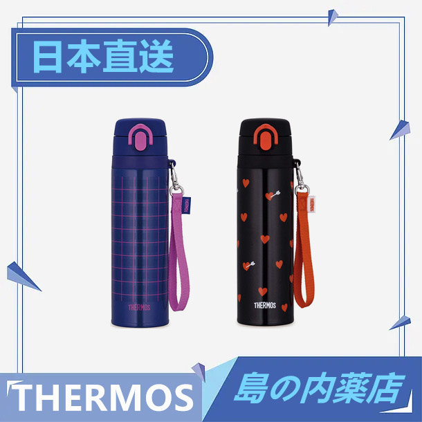 【日本直送】THERMOS 膳魔師 超輕量 JNT-551 JNT-552 攜帶式 保溫瓶 保冷瓶 550ml | 蝦皮購物