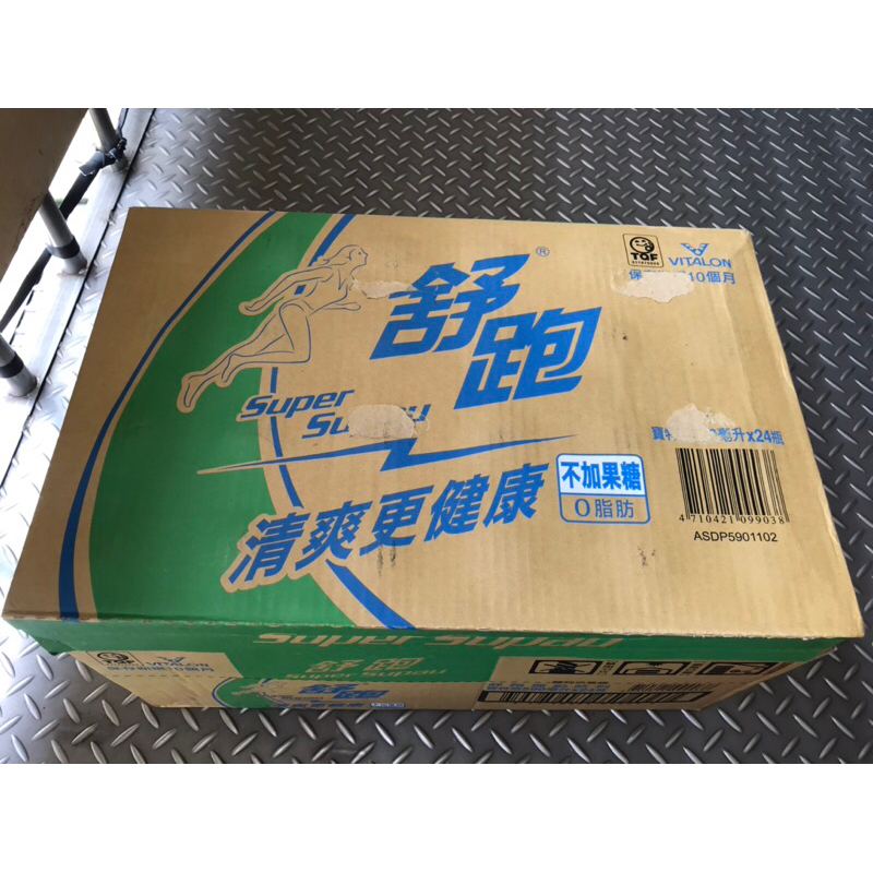 全新舒跑590ml 24瓶一箱 | 蝦皮購物