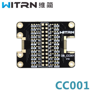 維簡 CC001 TypeC測試板 | 蝦皮購物