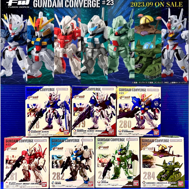 在台現貨 代理版 正版盒玩 鋼彈FW GUNDAM CONVERGE ♯23 風靈鋼彈 修改型 | 蝦皮購物