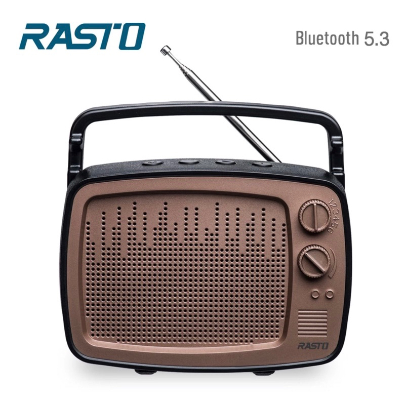 RASTO RD11經典歲月藍牙喇叭 | 蝦皮購物